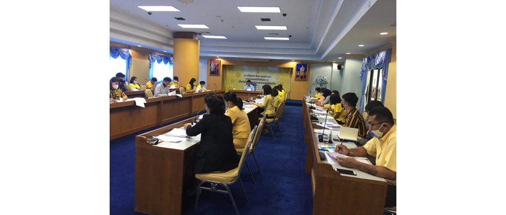 ภาพกิจกรรม หน่วยตรวจสอบภายใน (Internal Audit Unit)