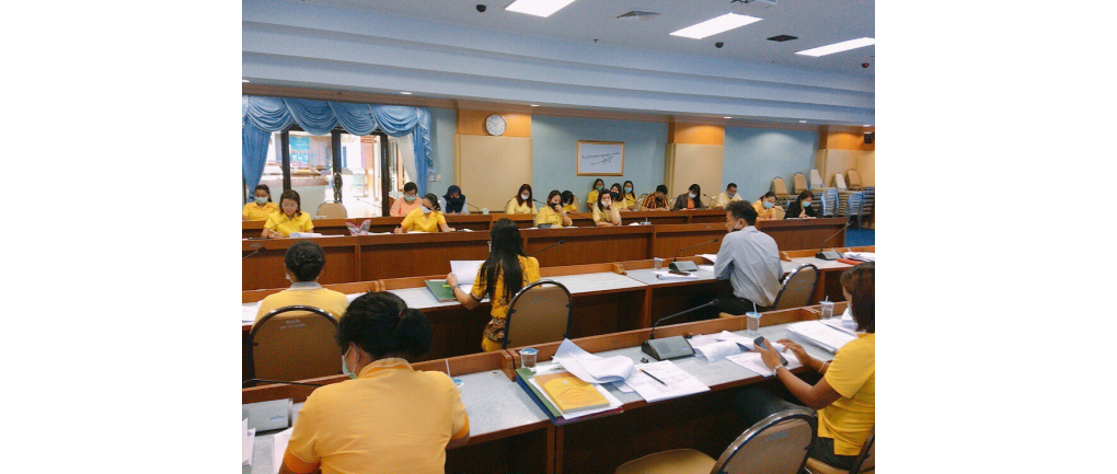 ภาพกิจกรรม หน่วยตรวจสอบภายใน (Internal Audit Unit)