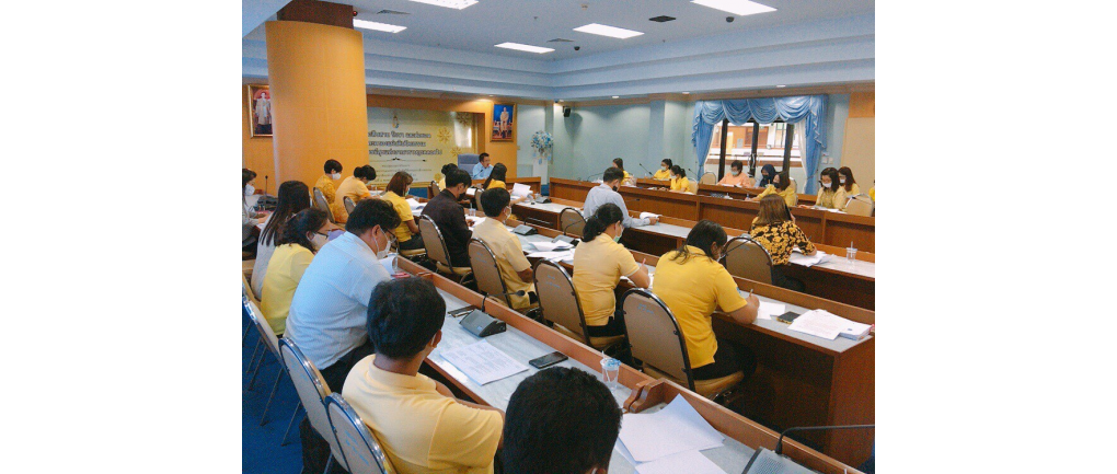 ภาพกิจกรรม หน่วยตรวจสอบภายใน (Internal Audit Unit)