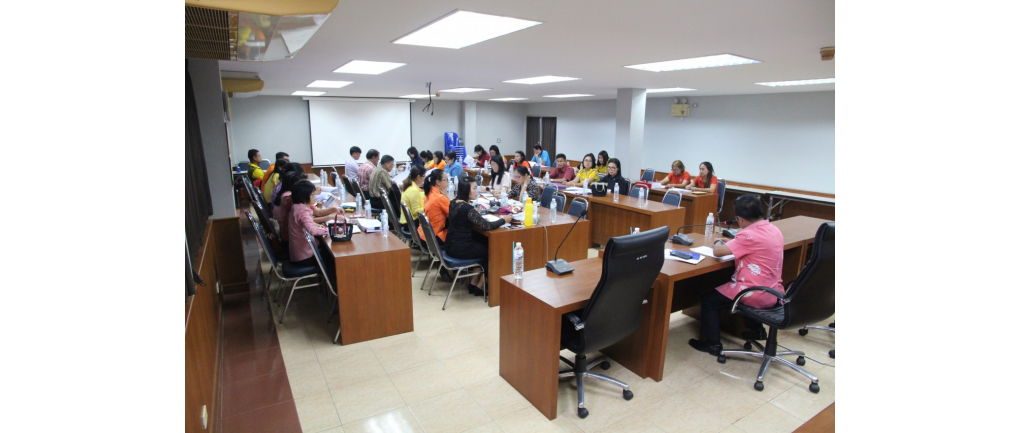 ภาพกิจกรรม หน่วยตรวจสอบภายใน (Internal Audit Unit)